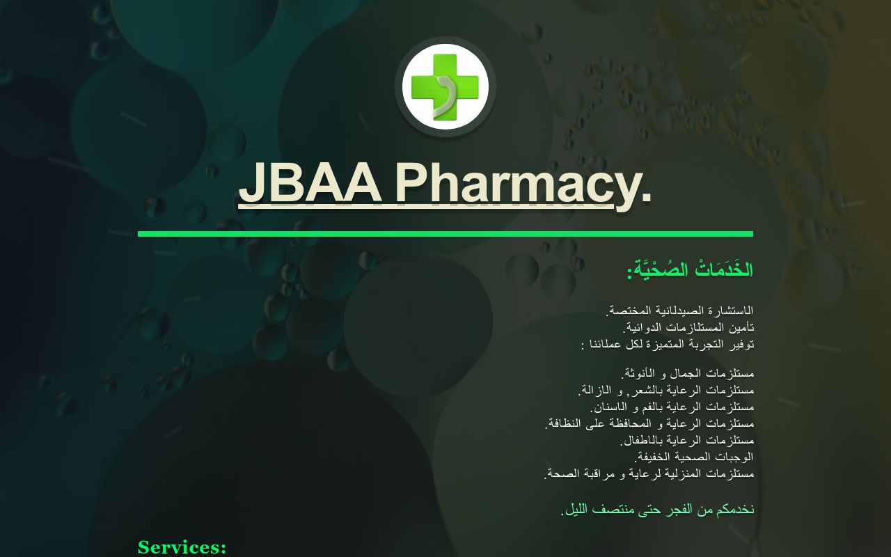 Jbaa Pharmacy